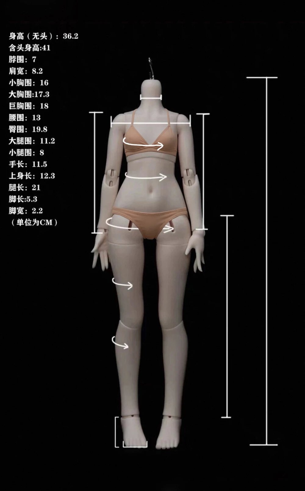 Кукла шарнирная Bjd 1/4 Yuanrunti, белый тон кожи