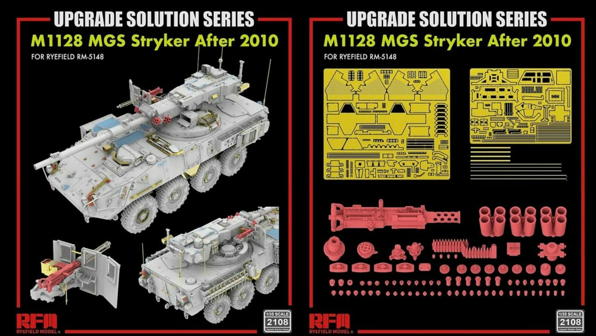 RYE FIELD 2108 1/35 Решение для обновления M1128 MGS Stryker После 2010 года (для RFM5148)