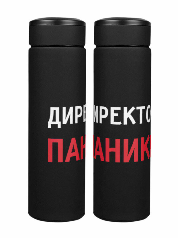 Термос «Директор паники надпись» (черный)