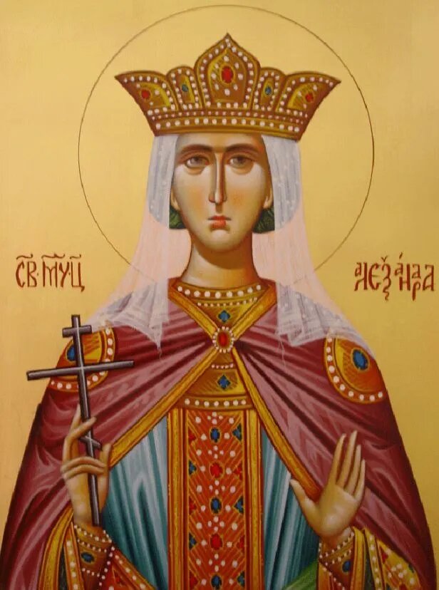 Алмазная Картина "Икона Святой Елены" 30х40 См Алмазная Вышивка / Картина Стразами Подарков