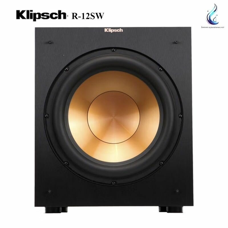 Сабвуфер Klipsch R-12SW для домашнего кинотеатра / 12-дюймовый высокомощный / активный сабвуфер HIFI