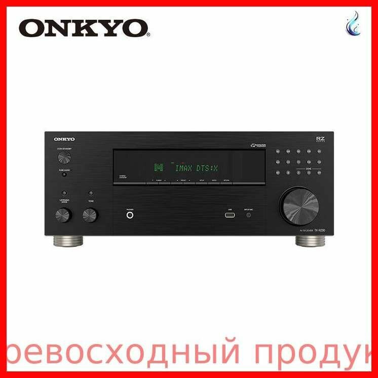 Домашний кинотеатр