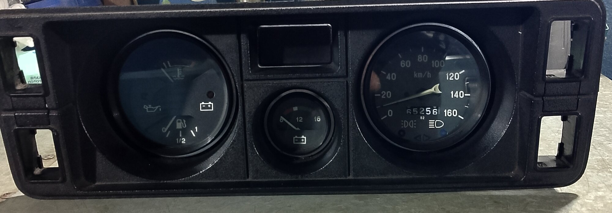 Приборная панель (комбинация приборов) Ваз 2104-2105. Б/У