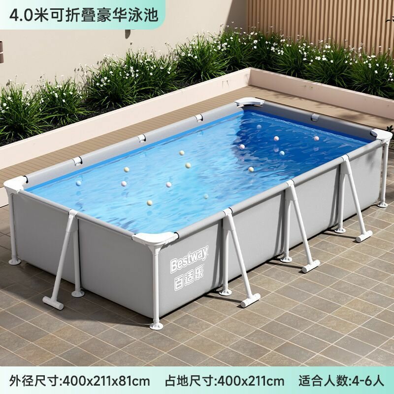 [2026] Каркасный бассейн Bestway для домашнего использования, утолщенный и усиленный, бассейн для взрослых, игровой бассейн для детей.