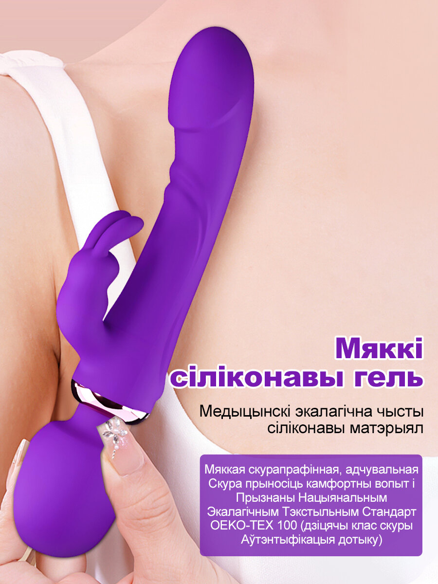 Тройной вибратор для женщин, Мощный и бесшумный, Стимулятор точки-G и клитора, Подарок для пары-красный