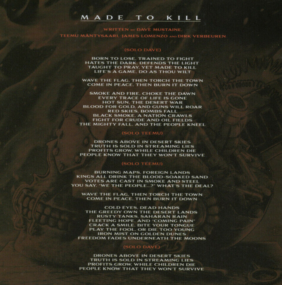 Компакт-диск Megadeth — Megadeth (CD) — фото 1