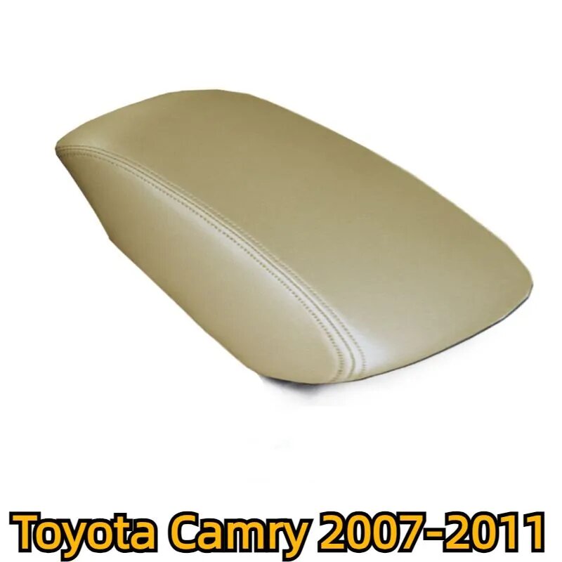 Подлокотник для автомобиля для Toyota Camry 2007-2011 из микрофибры, бежевый
