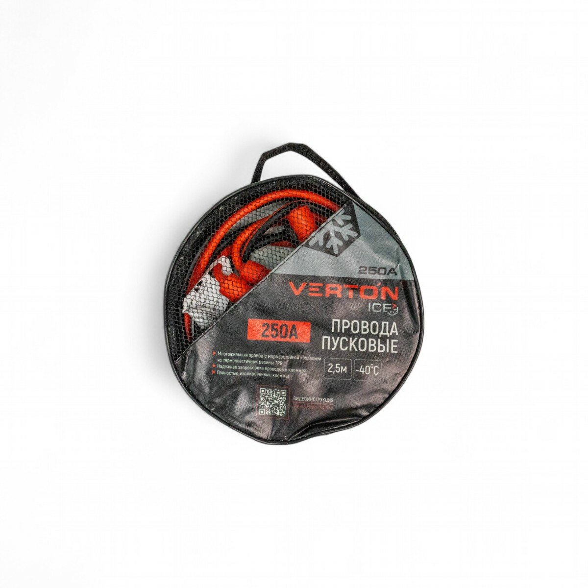 Пусковые провода VERTON Ice CCA/TPR, до -40С, 250A, 2,5 м, медь, красный