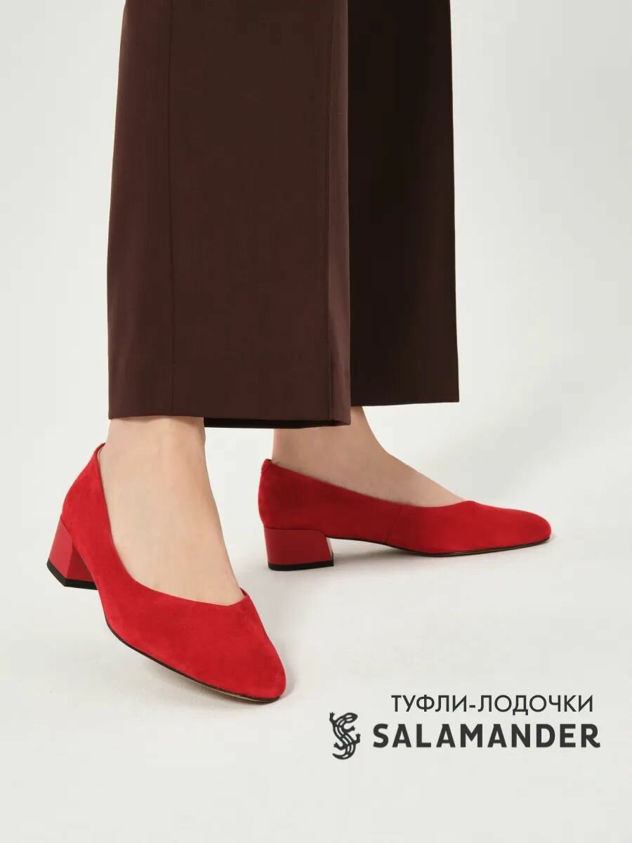 Туфли лодочки 