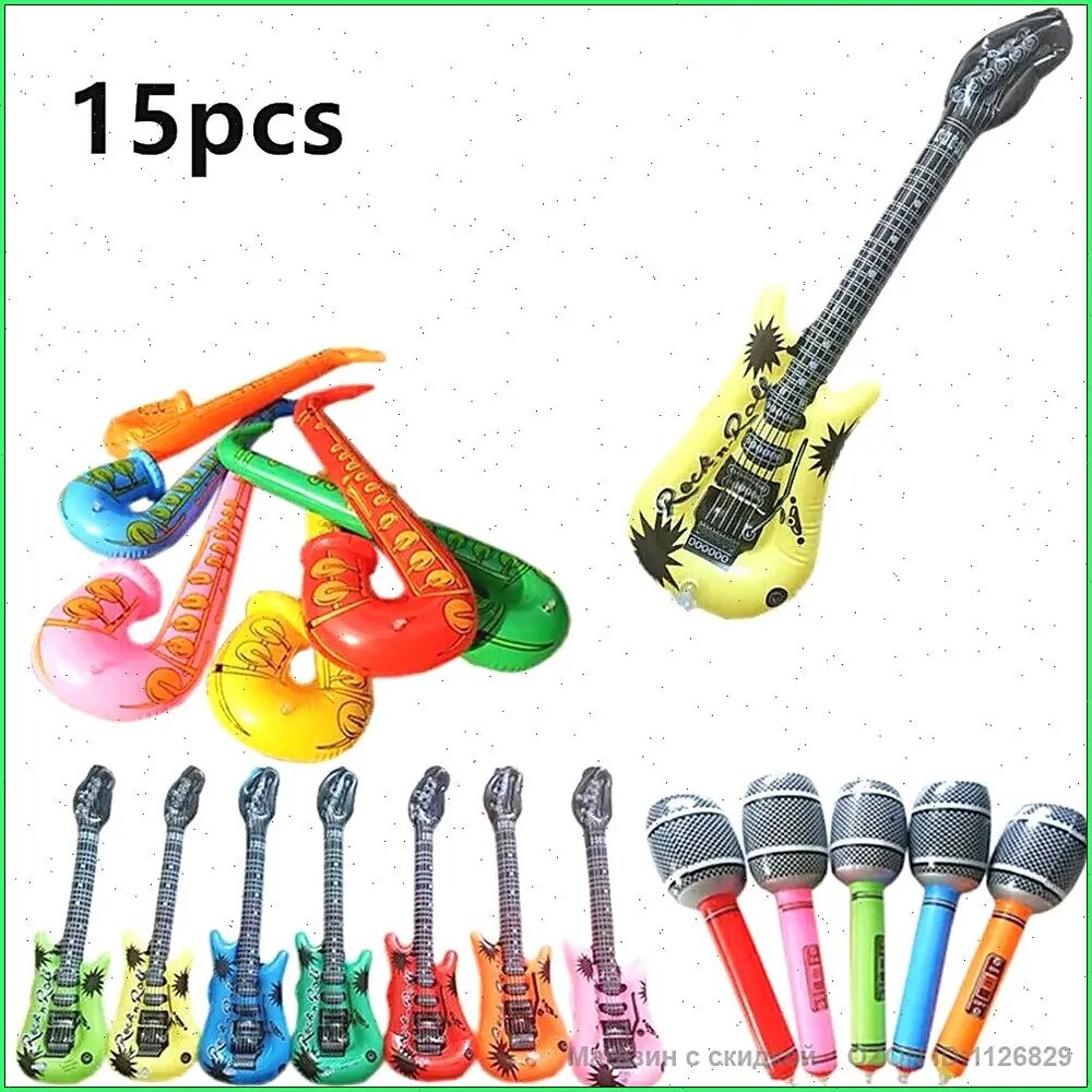 15pcs Надувные гитары, саксофоны и микрофоны игрушки, комплект для вечеринки, пластик