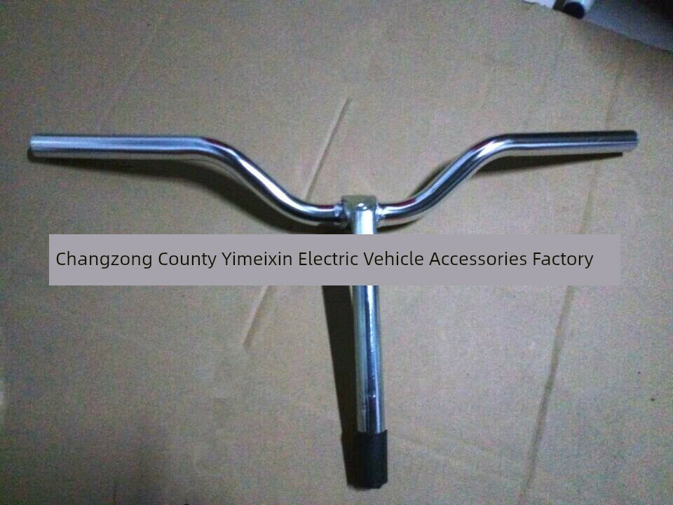 Велосипедный руль, выносной руль, внешний диаметр 22,2 мм, гибкий выносной руль, рукоятка руля, поперечина, утолщенный