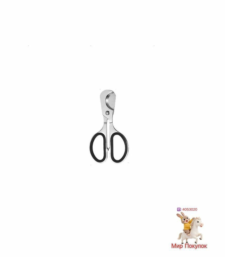Ножницы для хинкали AKITAJP Dough scissors