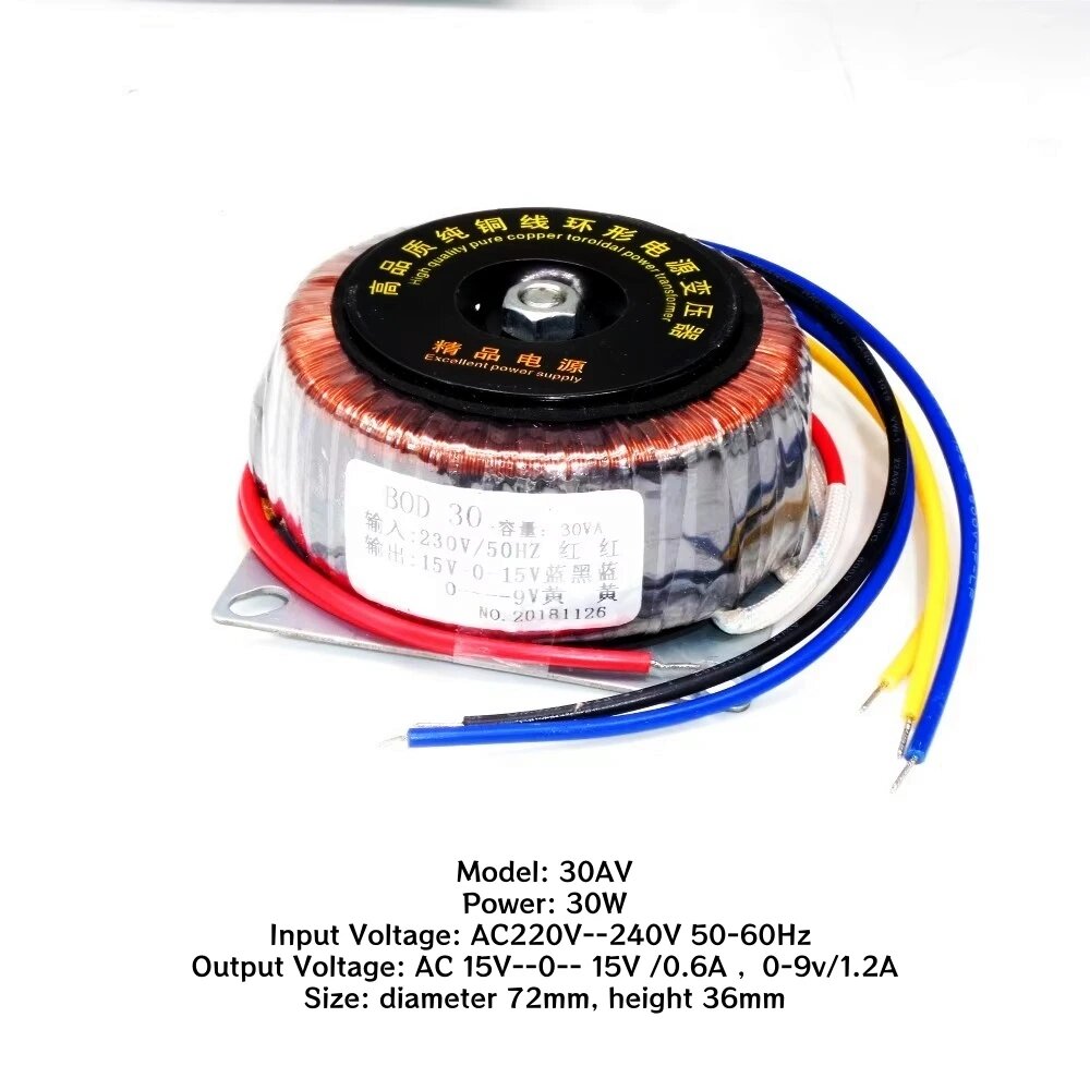 Аудио трансформатор TIANCOOLKEI 30AV 220В, 30Вт, OUT 15V-0-15V 0-9