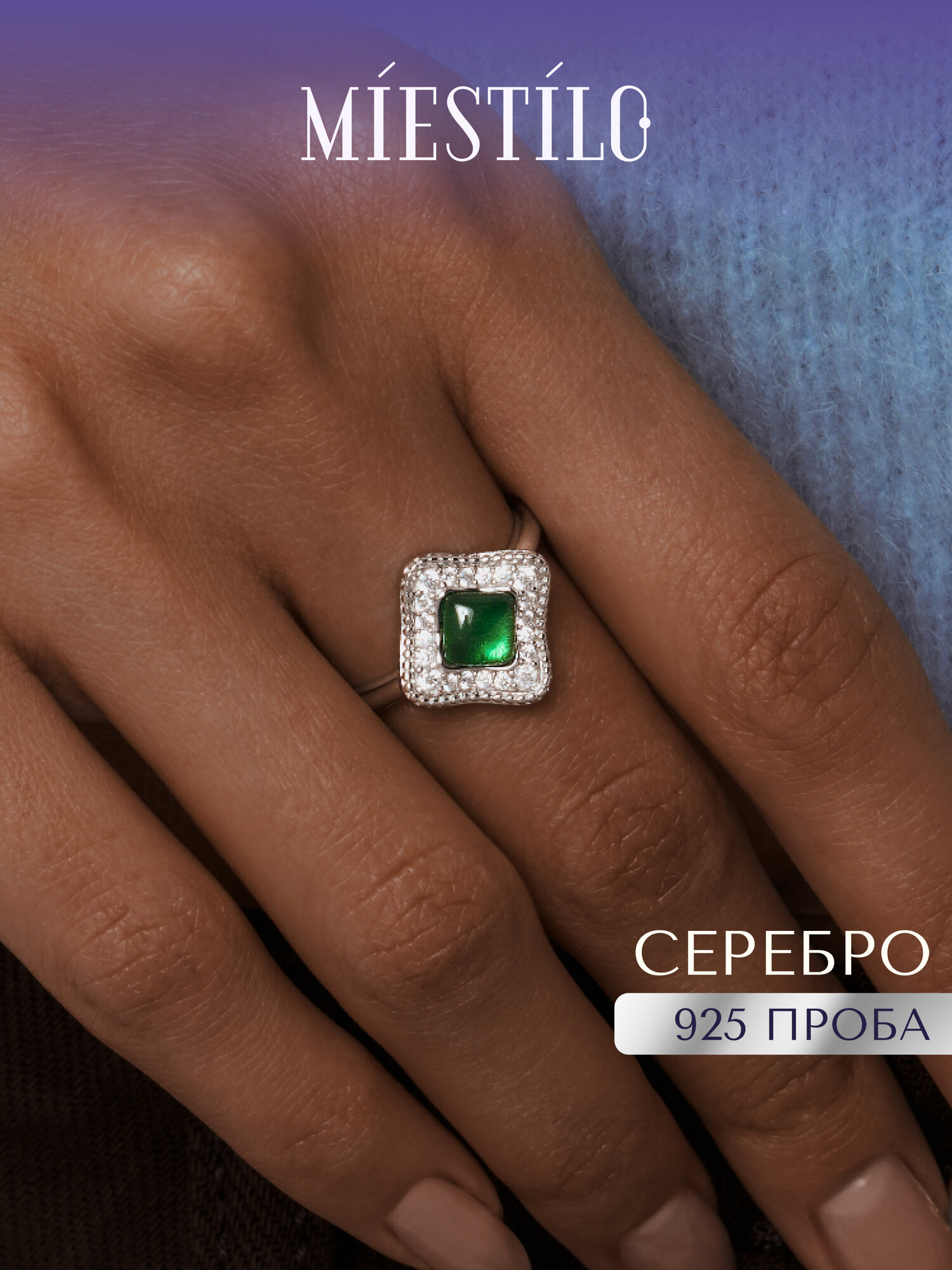 Кольцо тонкое, серебро, 925 проба, родирование, фианит