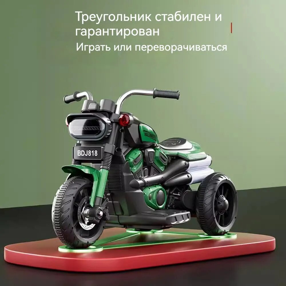Детский электромобиль RUN.SE Мотоцикл на аккумуляторе для детей от 1 до 3 лет, бирюзовый — фото 1