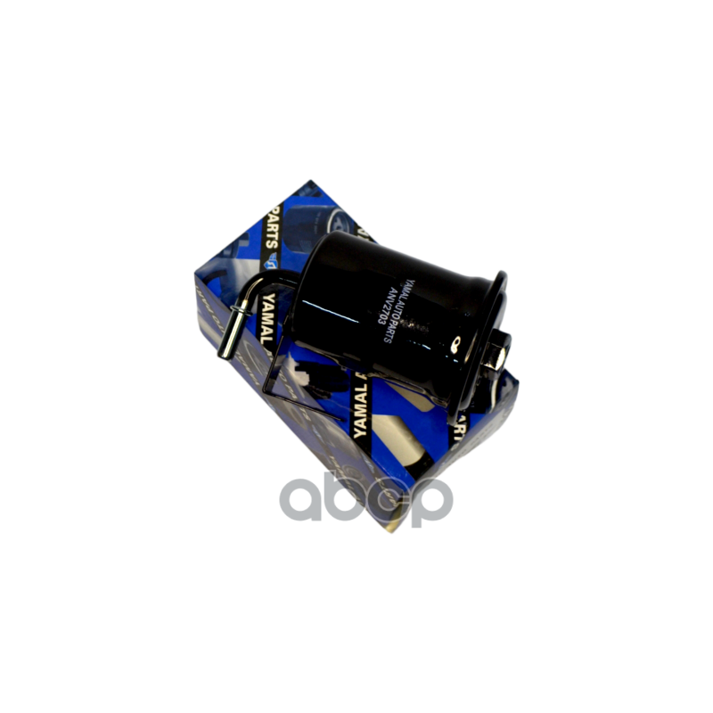 Фильтр топливный Toyota Land Cruiser100 YAMAL AUTO PARTS арт. ANV2703