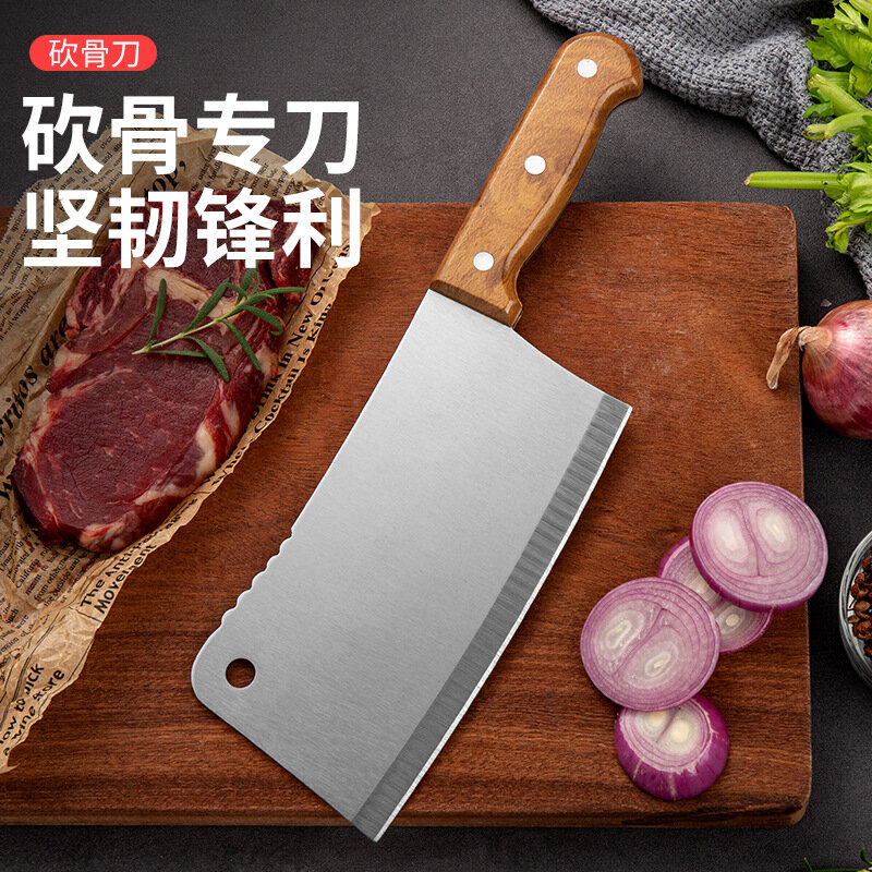 Мощный нож для резки костей и мяса, прочный кухонный инструмент для домашнего использования