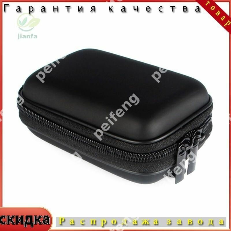 Бестселлер для камер и видеокамер