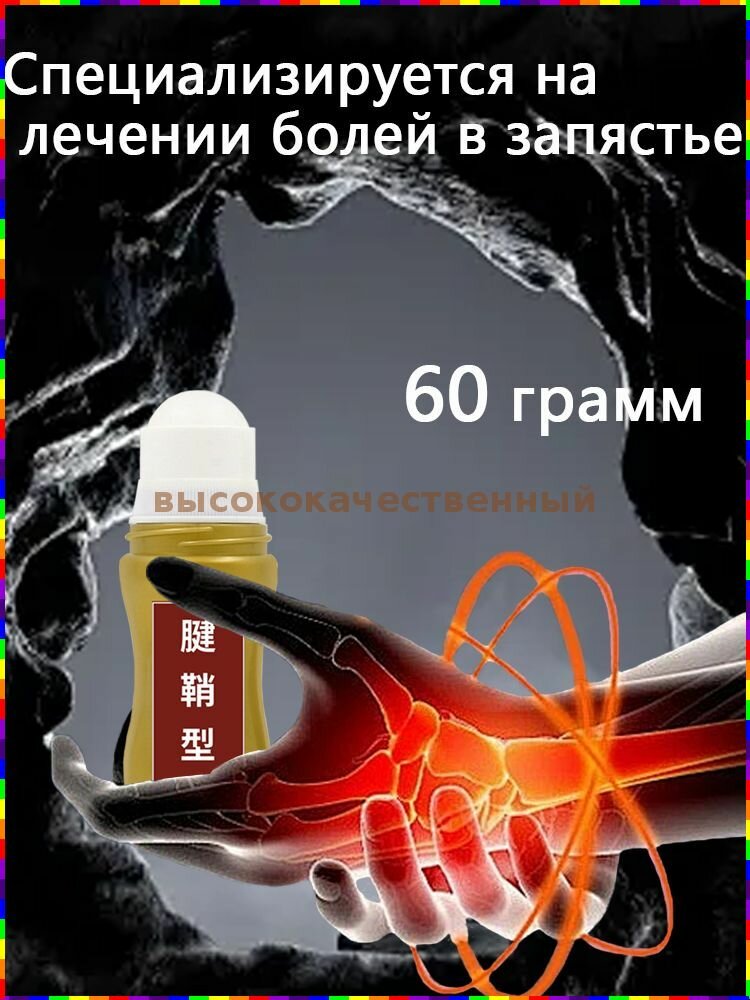 Этот крем от шрамов эффективно лечит различные виды рубцов, включая рубцы от угревой сыпи и растяжки, и предотвращает их повторное появление. Может использоваться на любой части тела. 60 грамм.