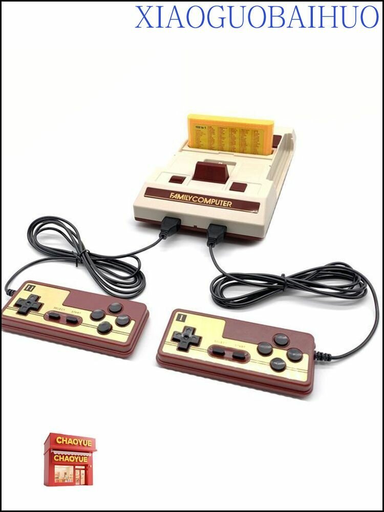 Игровая консоль