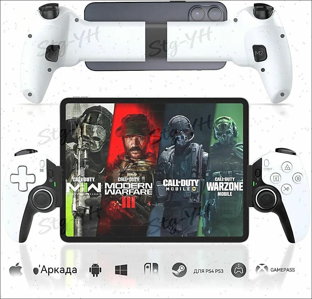 Беспроводной игровой контроллер для Nintendo Switch, iPhone, iPad, ПК, Android, PS4, PS3, планшета (130-280 мм)_белое