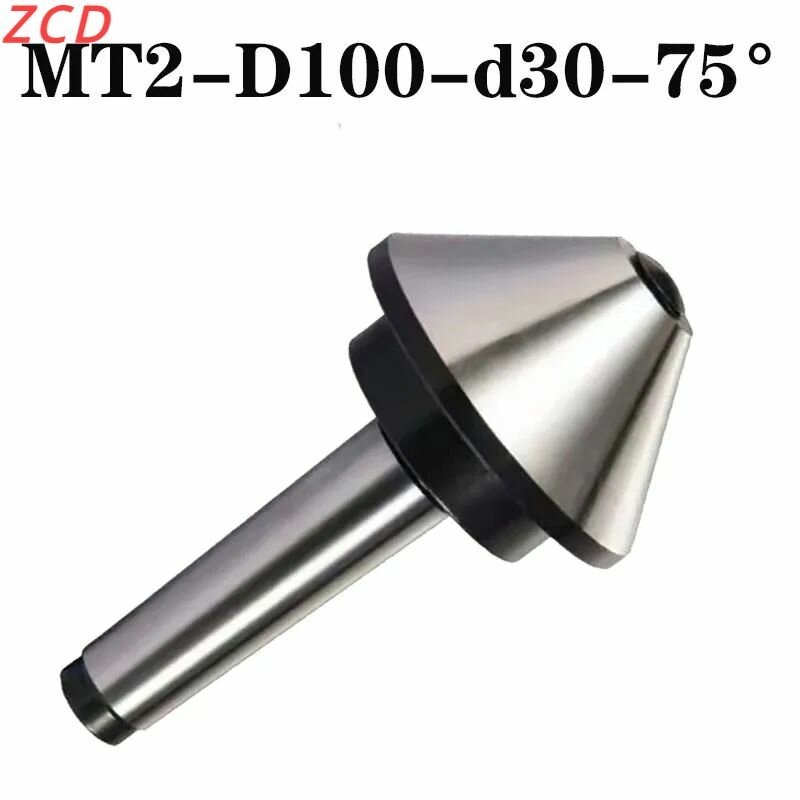 ZCD MT2 MT3 MT4 MT5 Центр вращения №2 грибковый (D 60 мм 80mm 100mm) Запасные части