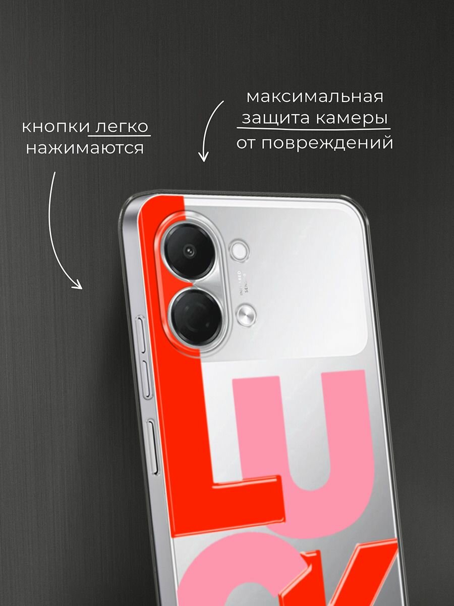 Силиконовый чехол на Tecno Spark Go 3 / Текно Спарк Го 3 с принтом Luck надпись — фото 1