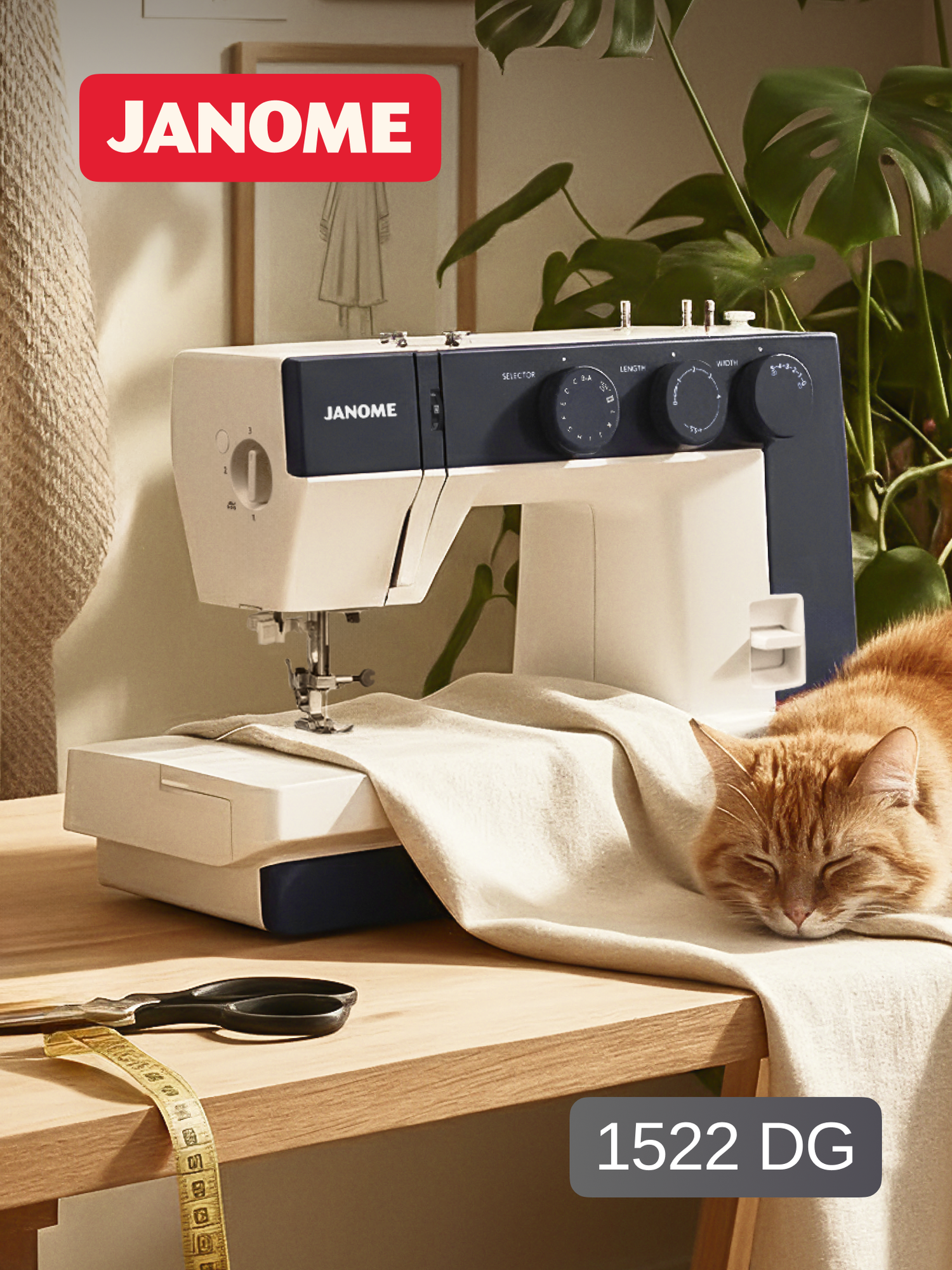 Швейная машина Janome 1522DG, увеличенное поле для шитья, 25 операций