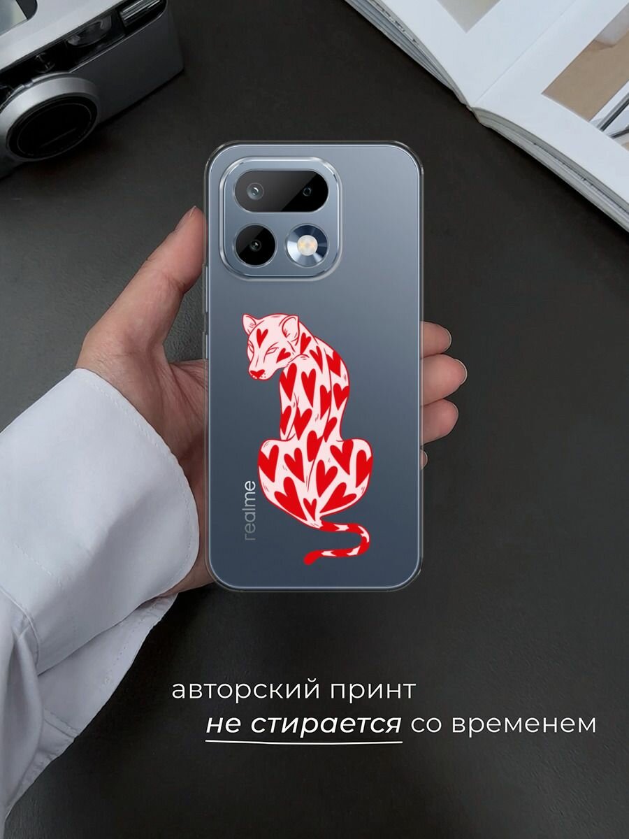 Чехол на Realme 16 Pro / Реалме 16 Про с принтом Heart panther 2, прозрачный — фото 1