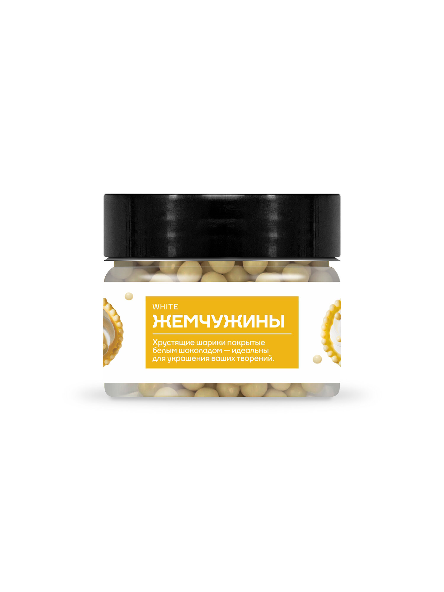 Кондитерская посыпка. Жемчуг из белого шоколада Crispearls White Callebaut 50 г