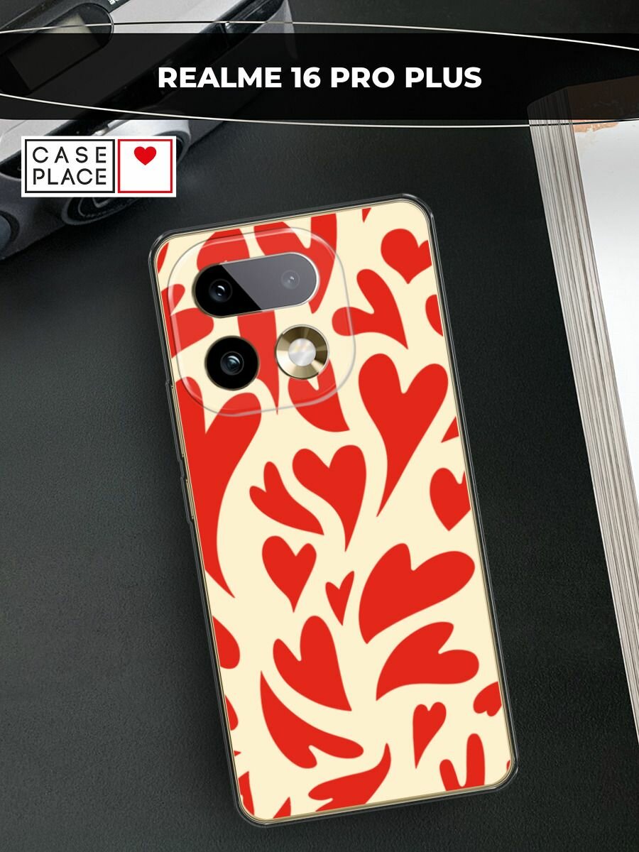 Чехол на Realme 16 Pro+ / Реалме 16 Про+ с принтом Crazy hearts 1