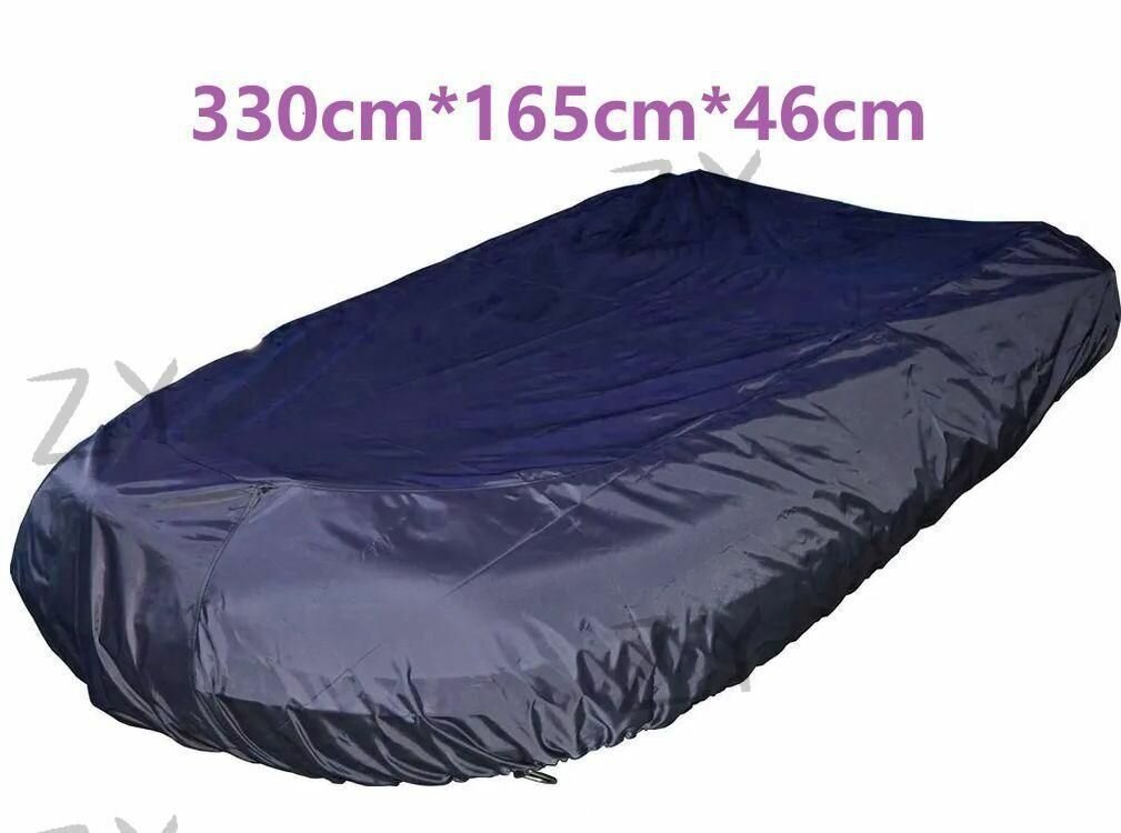 Тент для лодки пвх, чехол на лодку пвх стояночный 330*165 см, тент лодочный непромокаемый ткань оксфорд 210D