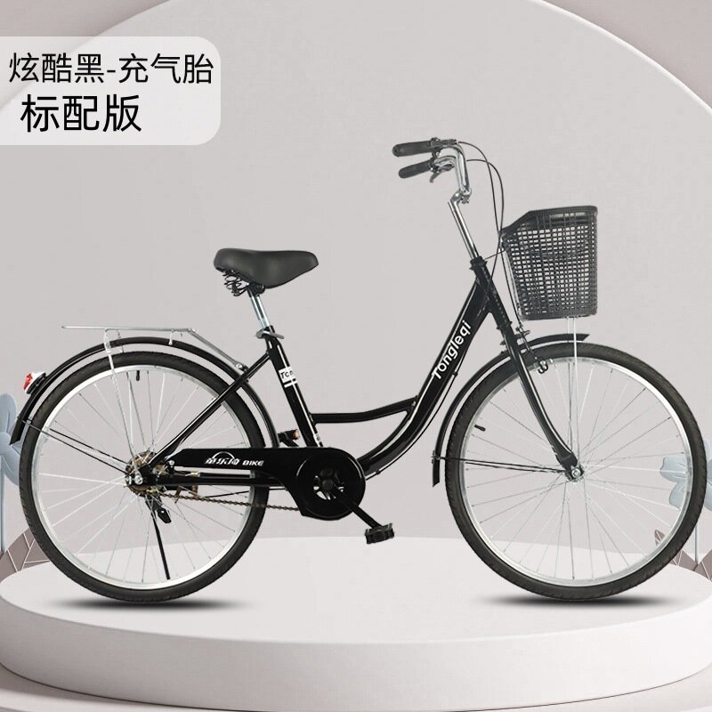 Женский городской велосипед для поездок на работу и поездок в горы, 20-дюймовый, 22-дюймовый, 24-дюймовый, легкий велосипед для взрослых с переключением скоростей для мужчин и женщин.