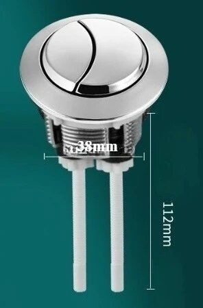 Двойные кнопки для унитаза 38/48/58 мм S