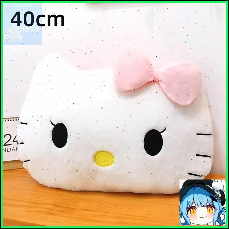 Мягкая плюшевая игрушка Hello Kitty для детей, подушка-игрушка 40 см, гипоаллергенный материал
