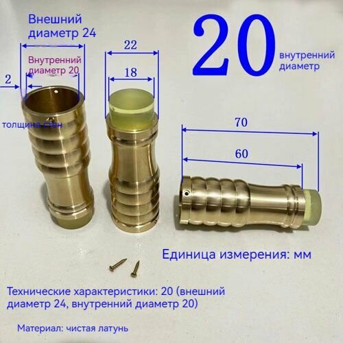 2 шт. Антискользящие наконечники для трости, антискользящие наконечники для трости, аксессуары для мебельных ножек