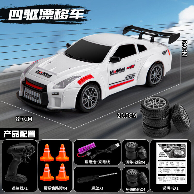 1:24 дрифт-автомобиль AE86, полноприводный профессиональный гоночный симулятор с дистанционным управлением, модель GTR, игрушечная машина для