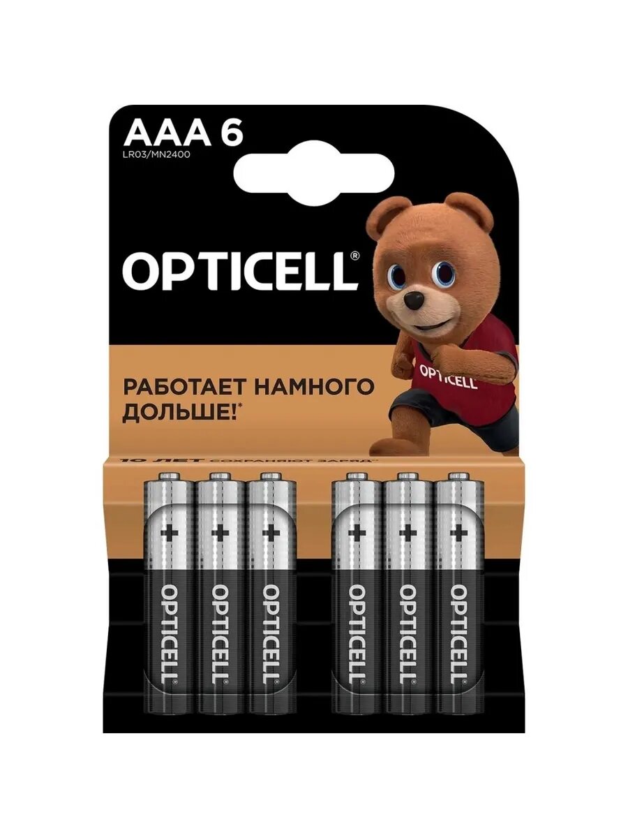 Энергия для ваших устройств: батарейки AAA 6 шт.