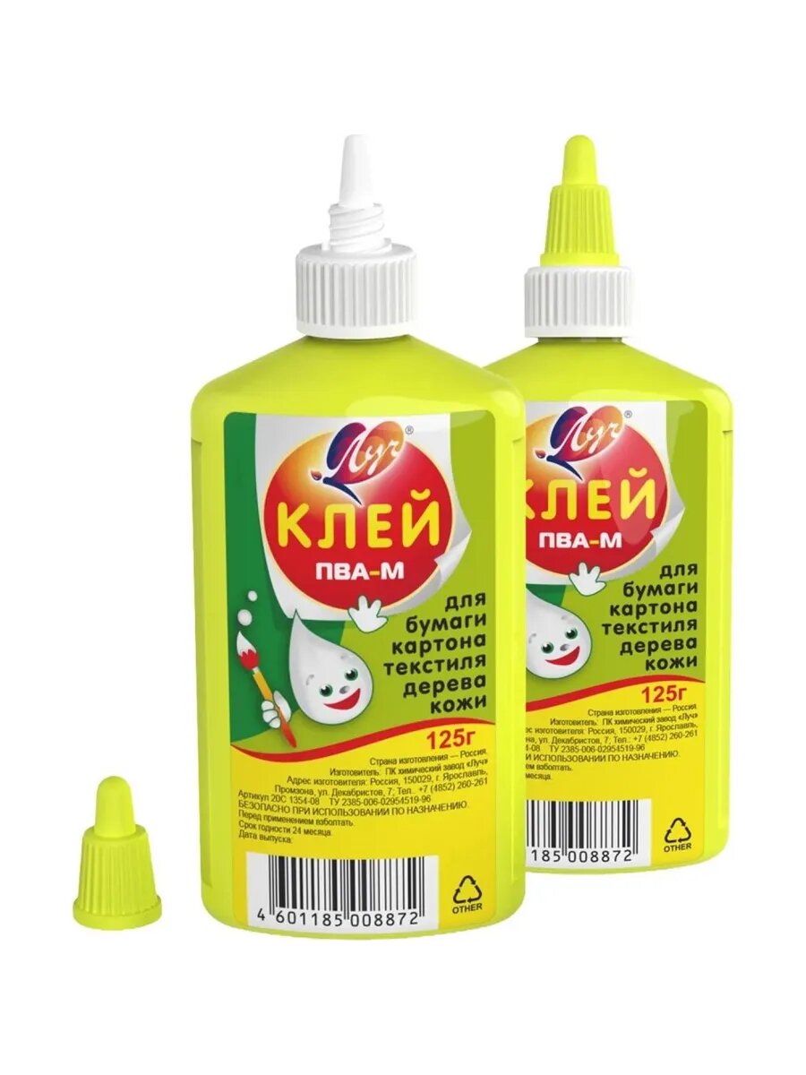 Надежный школьный клей ПВА для творчества