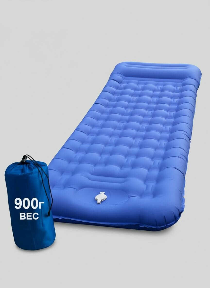 Коврик надувной для туризма матрас TrailTrek