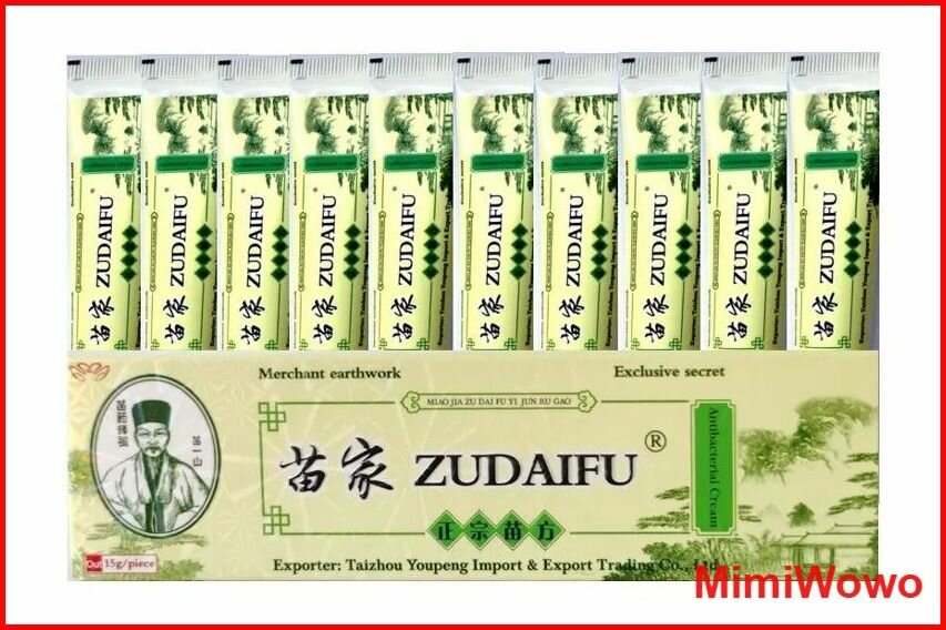ZUDAIFU мазь 10шт. (Зудайфу) от псориаза, экземы, дерматита, зуда, потницы, грибка, лишая (Семейный врач Мяо)