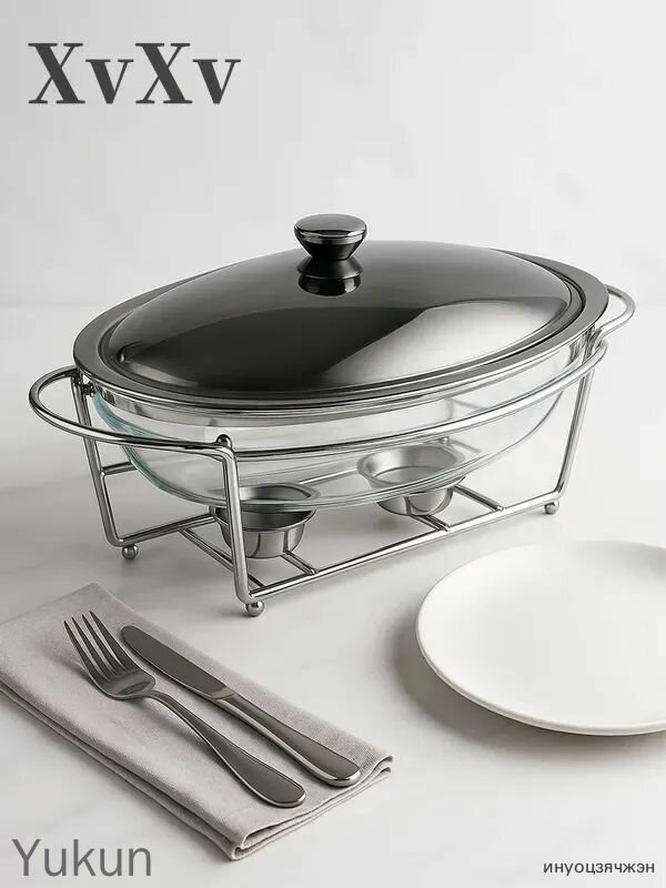 Мармит с подогревом, стеклянный, 3л, с крышкой,