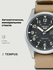 Наручные часы SEIKO, серебряный