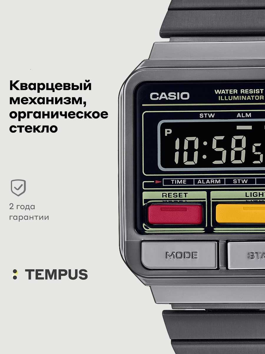 Наручные часы Vintage