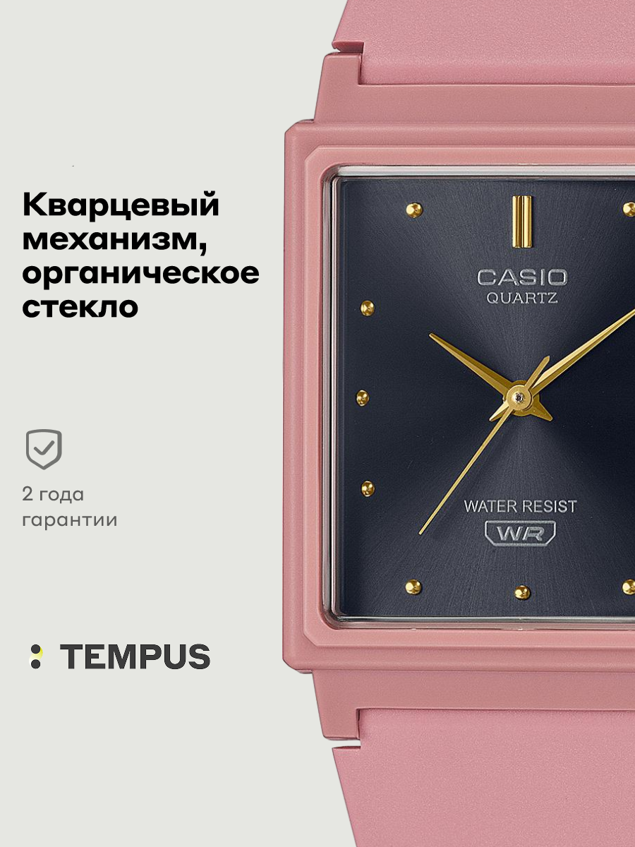 Наручные часы Collection