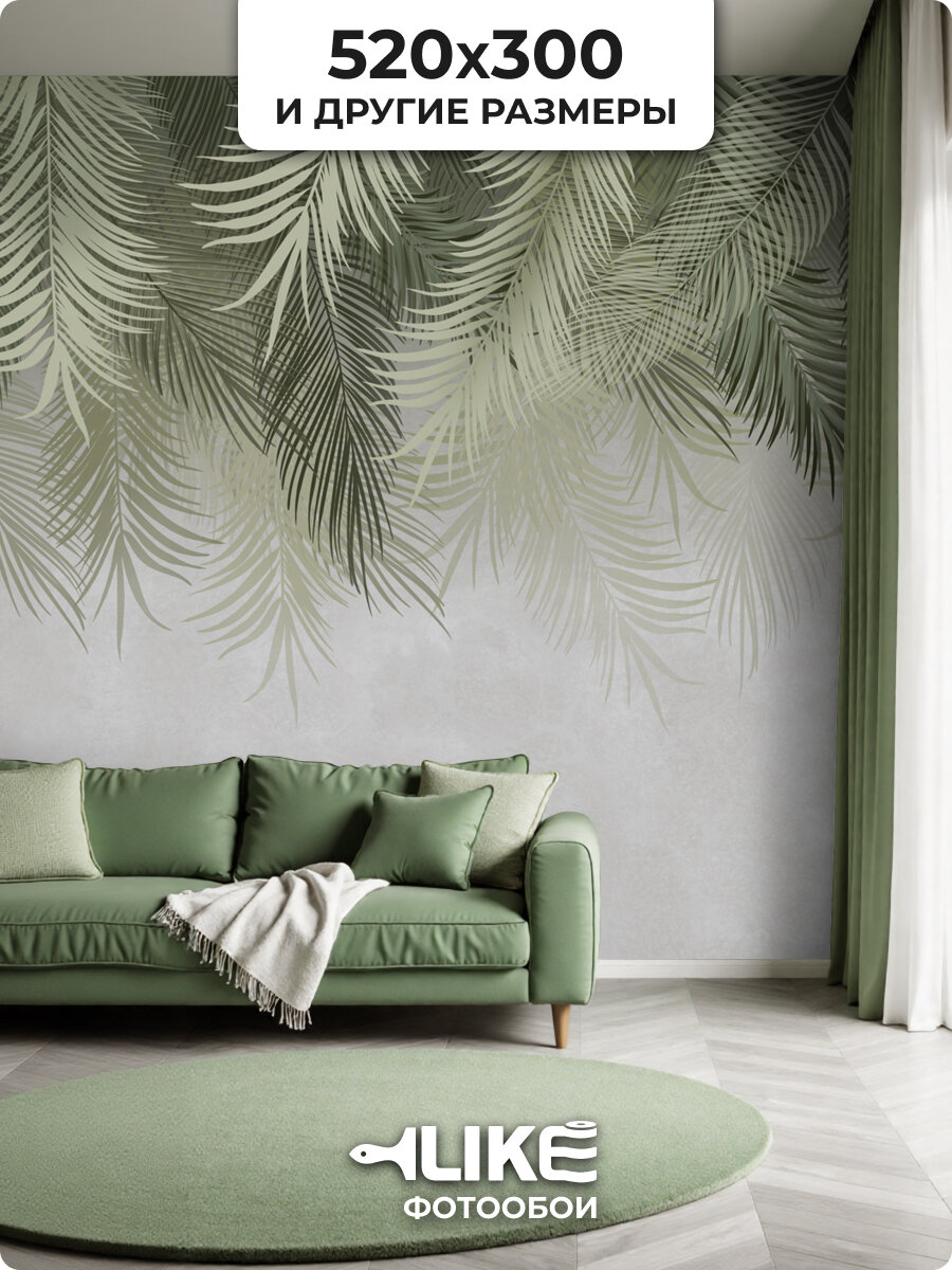 Обои флизелиновые в спальню на кухню и зал на стену 3д