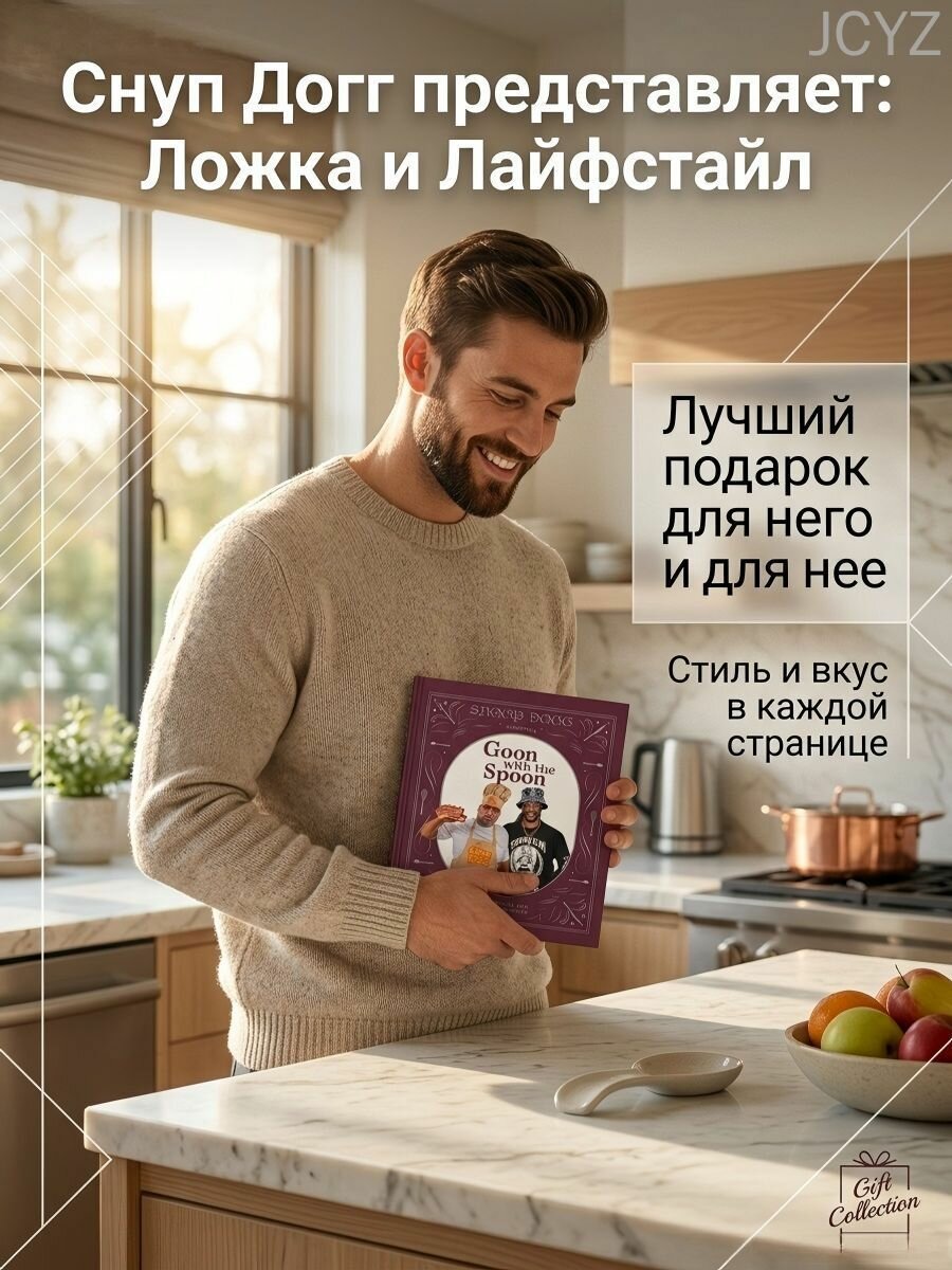 Печатная книга — фото 1