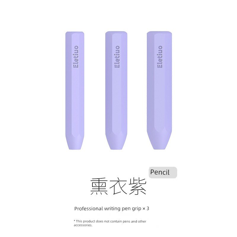 Силиконовый держатель для пера Huawei M-Pencil в виде карандаша, цвет мавровый для письма на планшете