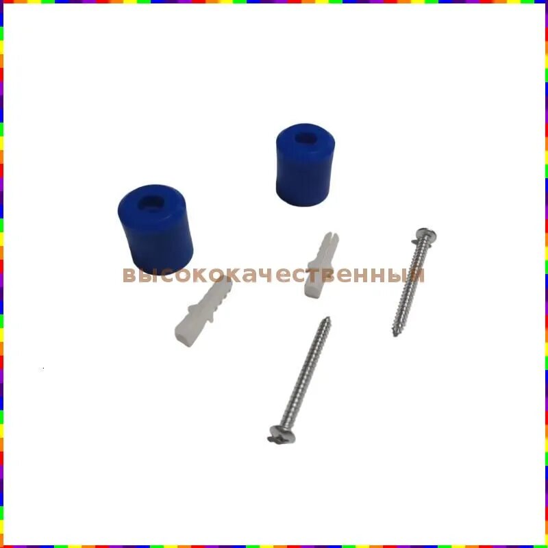 Крепления лыжные