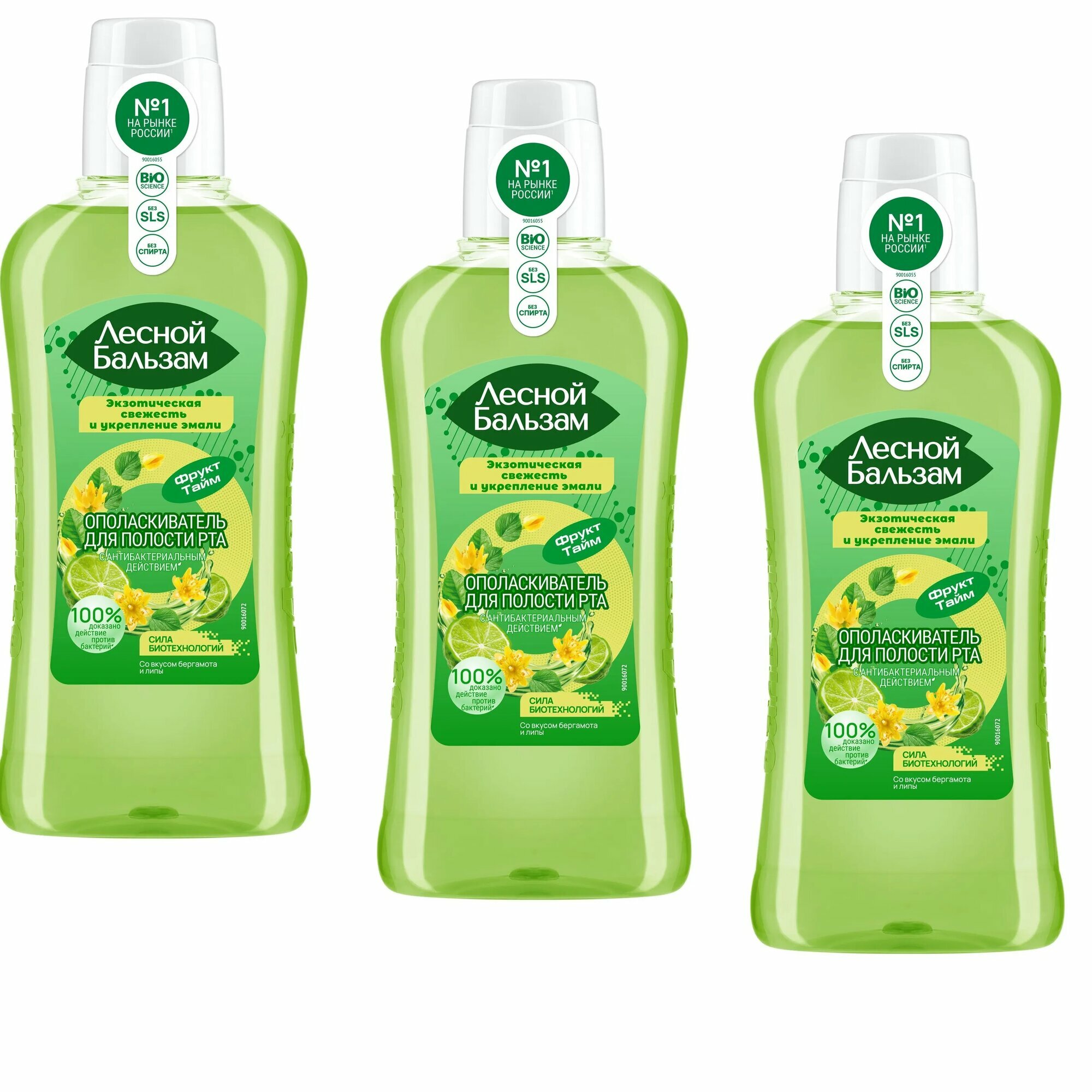 Ополаскиватель Лесной Бальзам для десен Бергамот и Липа 400 мл 3шт